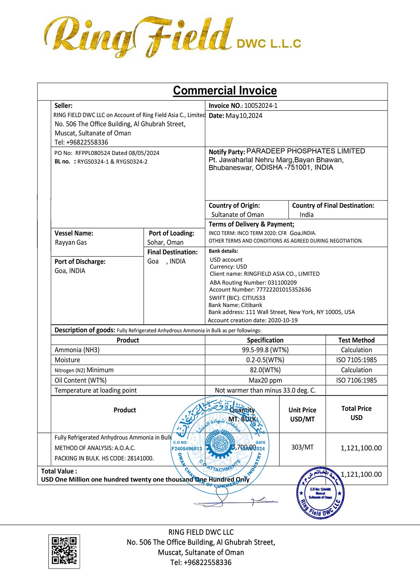 Certificate status – OCCI E-services