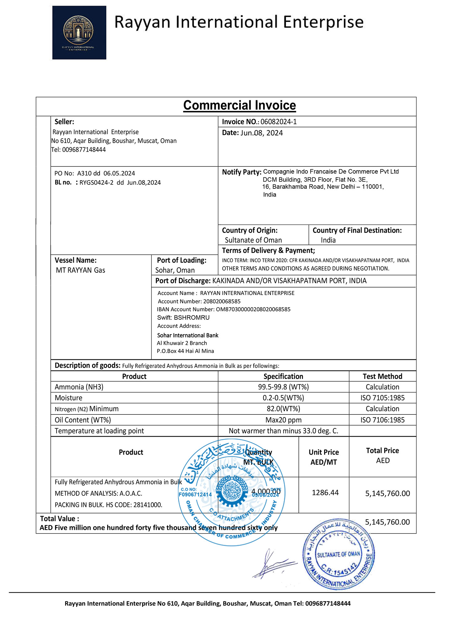 Certificate status 4 – OCCI E-services